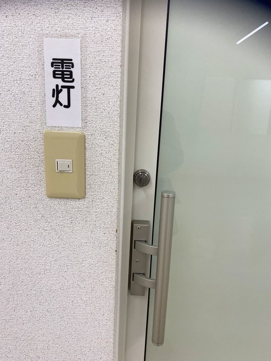 【平塚駅 徒歩1分】【貸会議室として３０年の堅実な実績】【C室2階-会議-ダンス ヨガ バレー  最大25名-全身鏡】の写真10