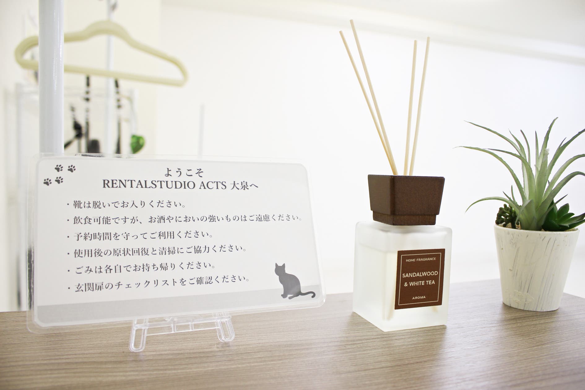 💃大泉学園駅から徒歩2分✨ダンス・撮影可能のレンタルスタジオ｜駅チカ｜天井高さ2.6ｍの写真3