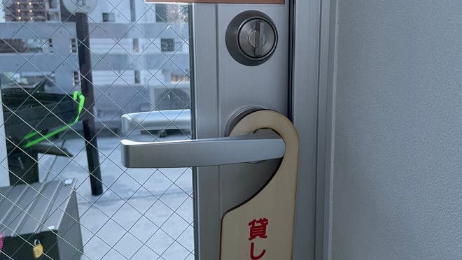 【屋上レンタルスペース ~パーティープラン】の写真12