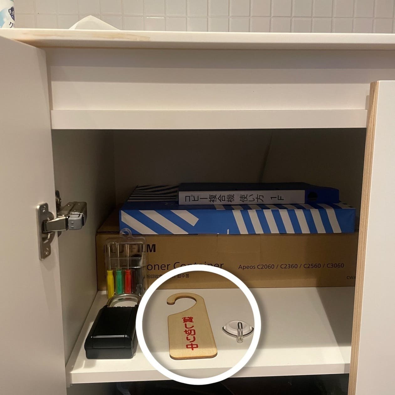 U-make 1F　レンタルスペースの写真11