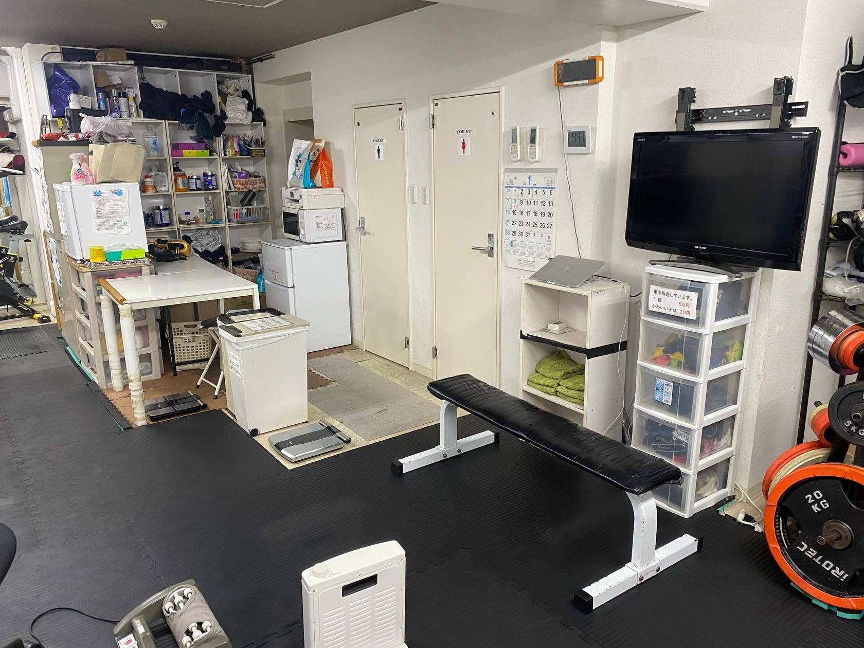 横浜市営地下鉄吉野町駅から徒歩3分、京急南太田駅から徒歩4分のキックボクシングジム謙パーソナルトレーニングジムの写真7