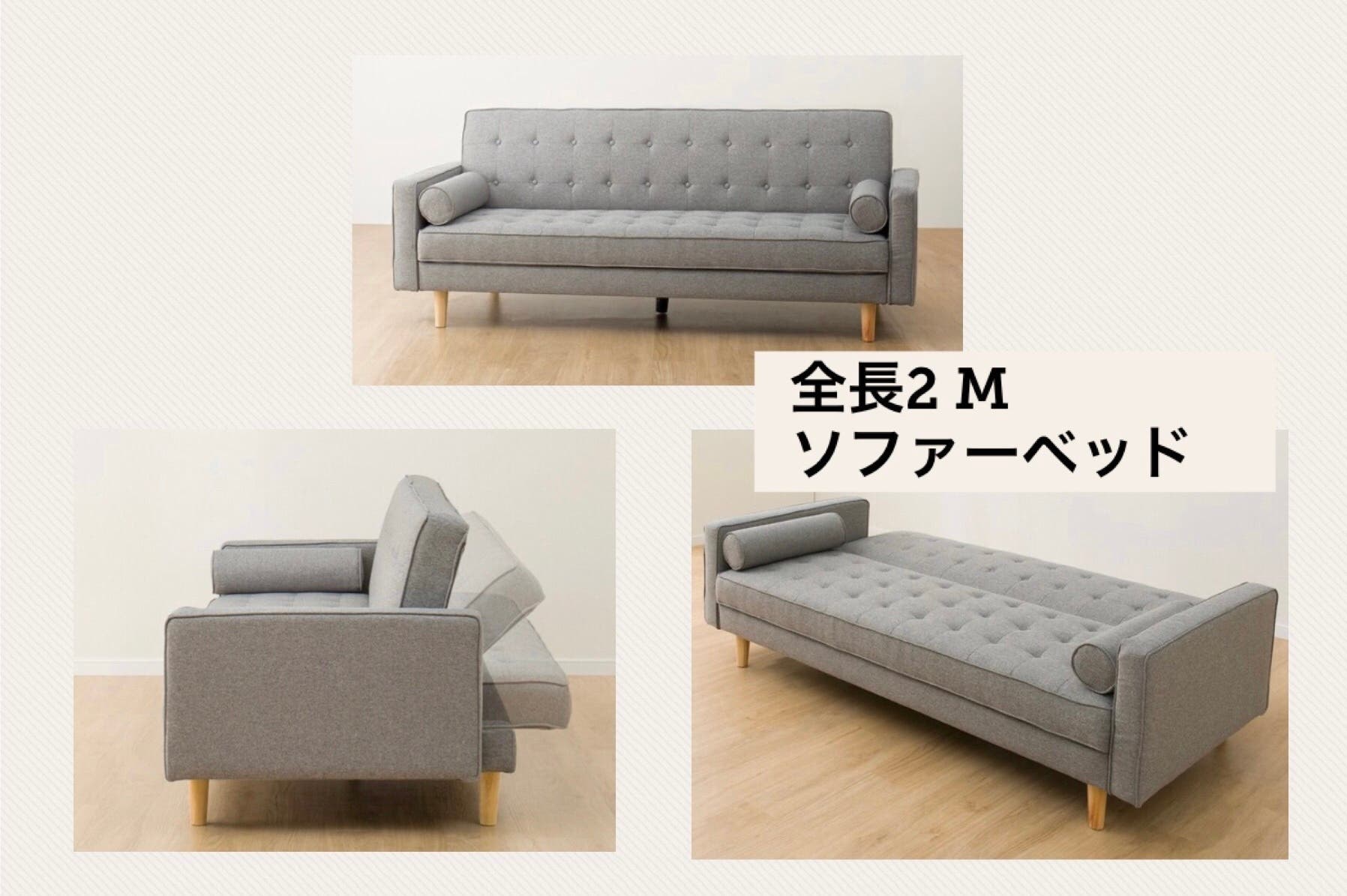 RoomAoyama🚃三門駅徒歩1分🎅🎄Xmasイベント開催中！今年も楽しいひと時を✨ 12/1～12/29限定⭕の写真11