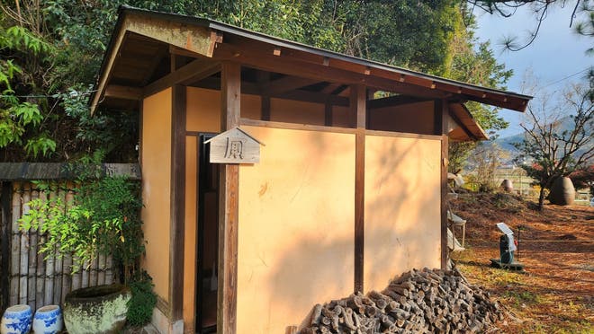 築150年超の古民家 時間が経過しないと味わえない雰囲気があります。の写真3