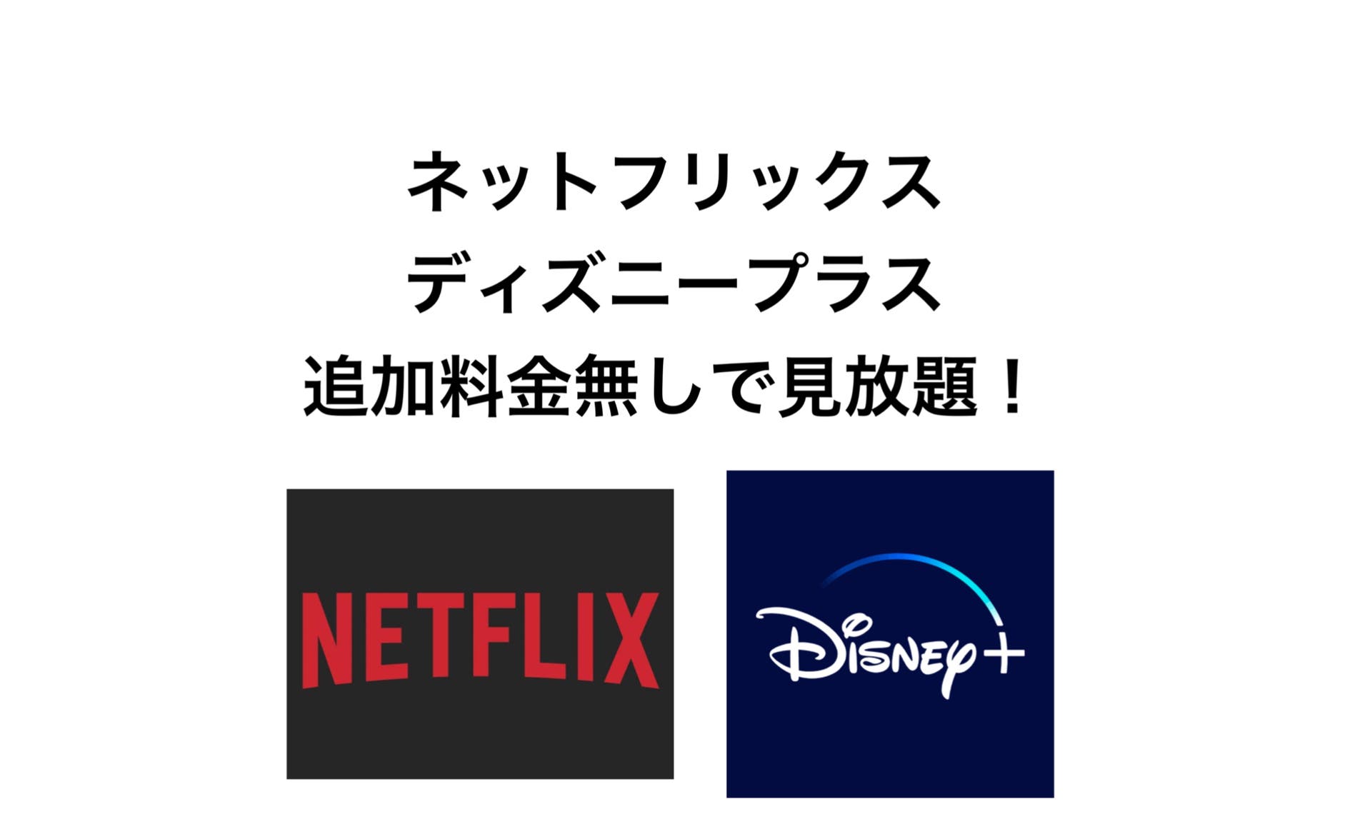 クリスマスツリー設置しました⭐️110インチプロジェクターで動画が見放題🎞️✨新大阪駅徒歩5分🏠🎉の写真16