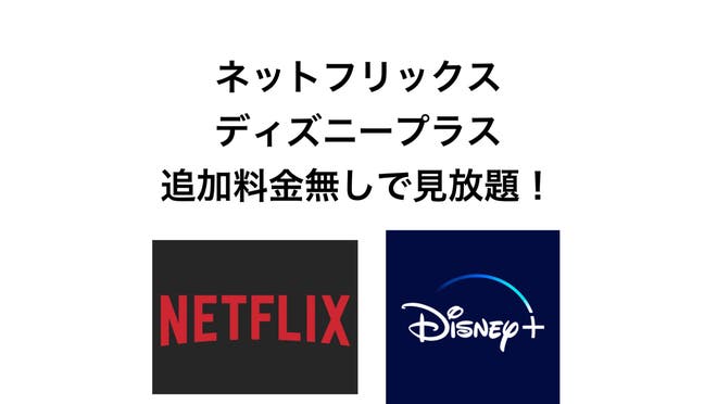 クリスマスツリー設置しました⭐️110インチプロジェクターで動画が見放題🎞️✨新大阪駅徒歩5分🏠🎉の写真16