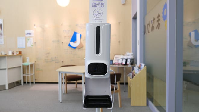 浜松駅直結【まなクル浜松/コワーキングスペース1名~】徒歩3分アクトタワー6階の写真8