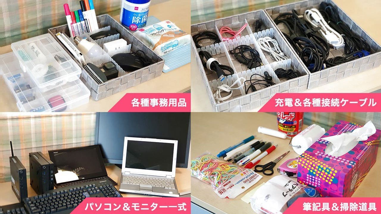 《吉祥寺駅スペース》【撮影設備充実】撮影会場/ダンス/130インチ大画面/セミナ/24時42の写真17