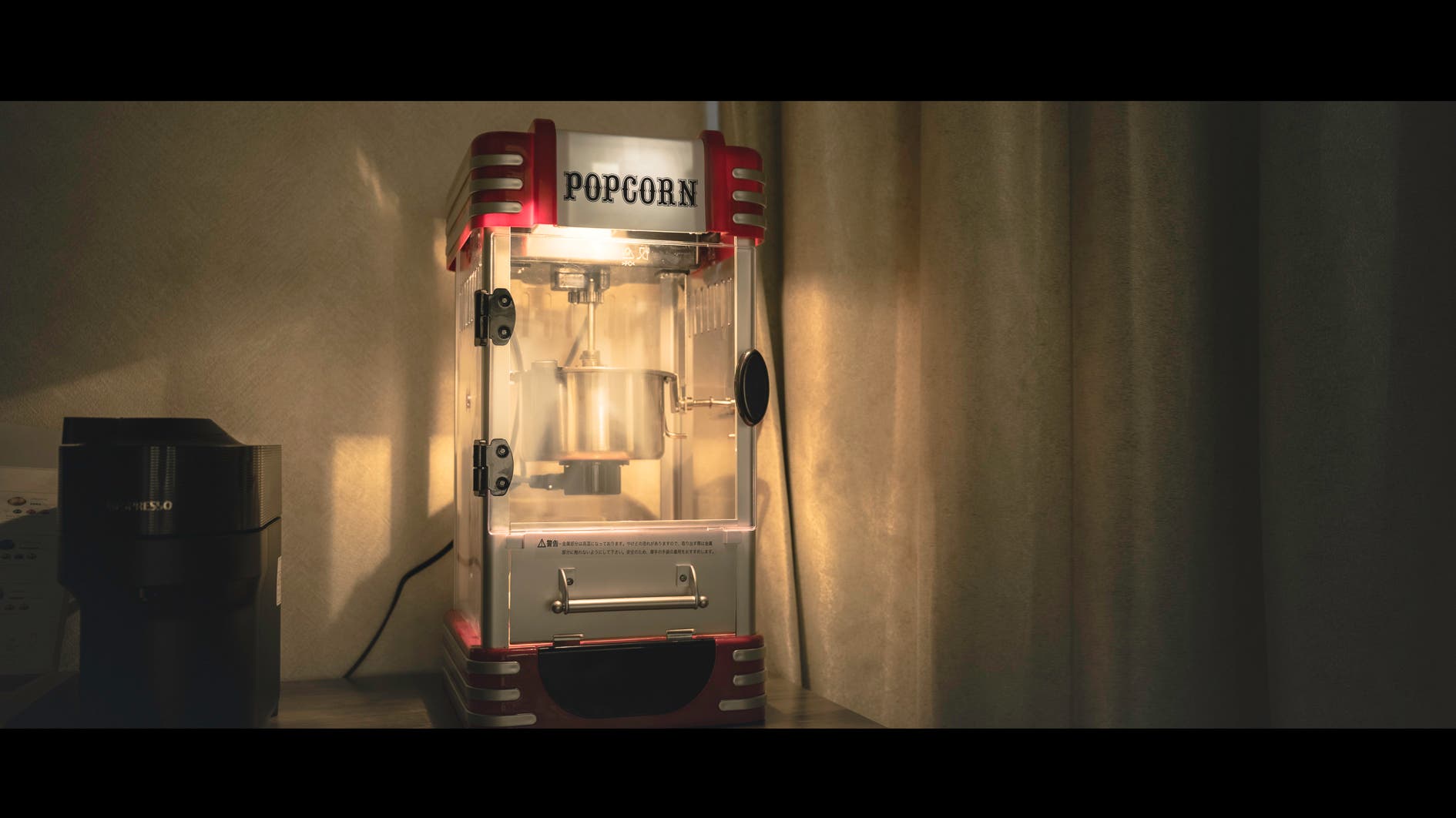 🍿ポップコーンマシーンの画像1