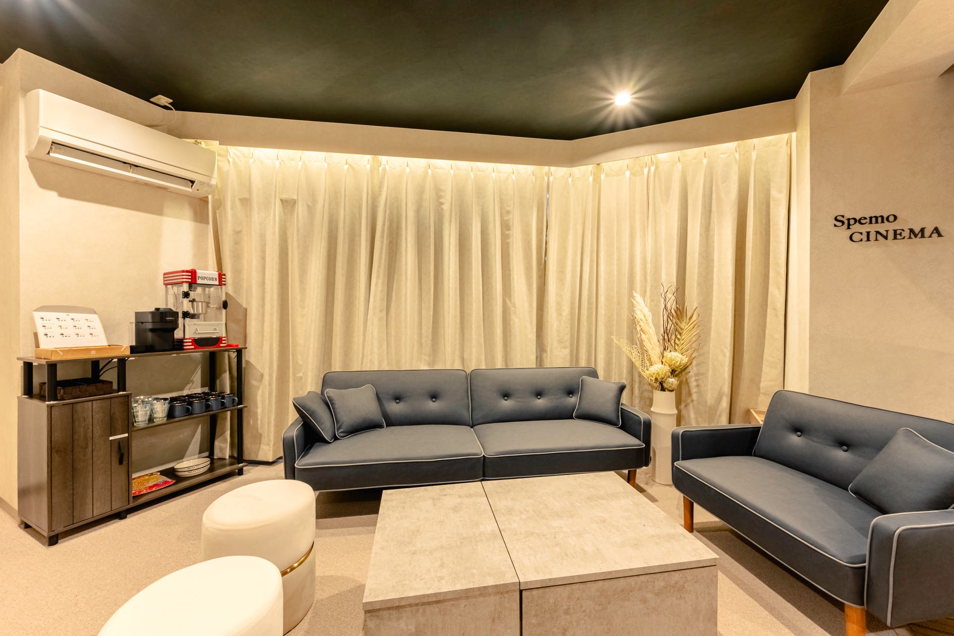 スペモシネマ🎬クリスマス🎄デート💖シアタールーム🎥映画鑑賞🎬プロジェクター🎞469_SpemoCINEMA新橋の写真16