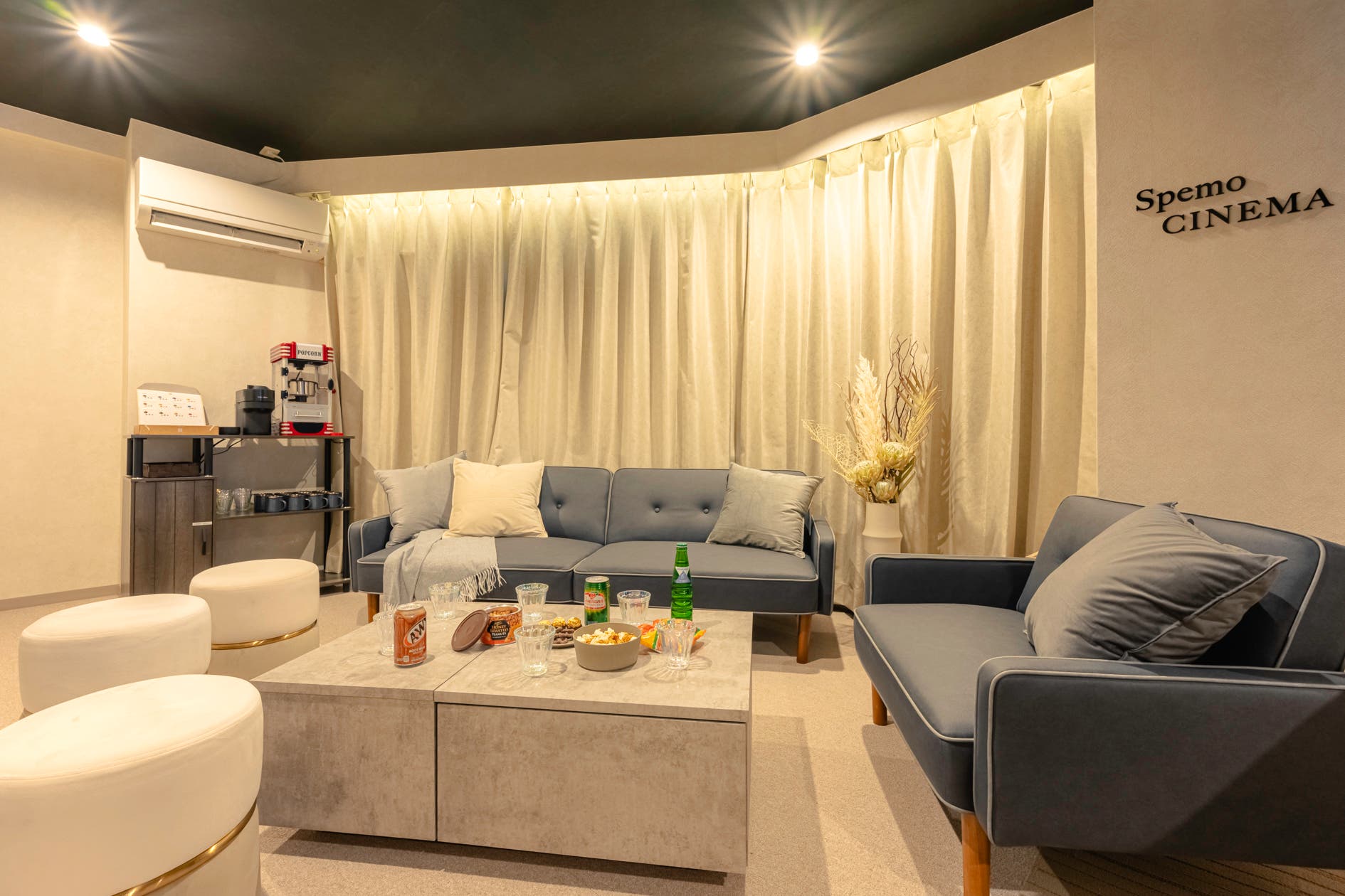 スペモシネマ🎬クリスマス🎄デート💖シアタールーム🎥映画鑑賞🎬プロジェクター🎞469_SpemoCINEMA新橋の写真4