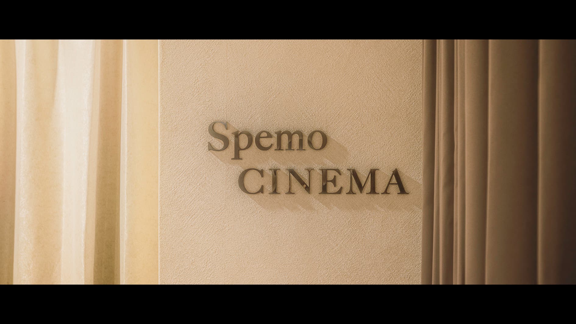 スペモシネマ🎬クリスマス🎄デート💖シアタールーム🎥映画鑑賞🎬プロジェクター🎞469_SpemoCINEMA新橋の写真6