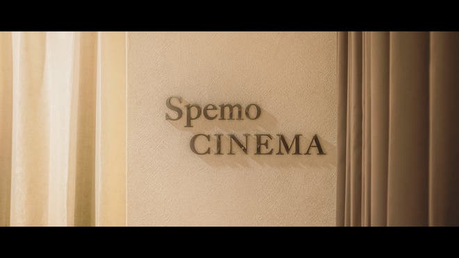 スペモシネマ🎬クリスマス🎄デート💖シアタールーム🎥映画鑑賞🎬プロジェクター🎞469_SpemoCINEMA新橋の写真6