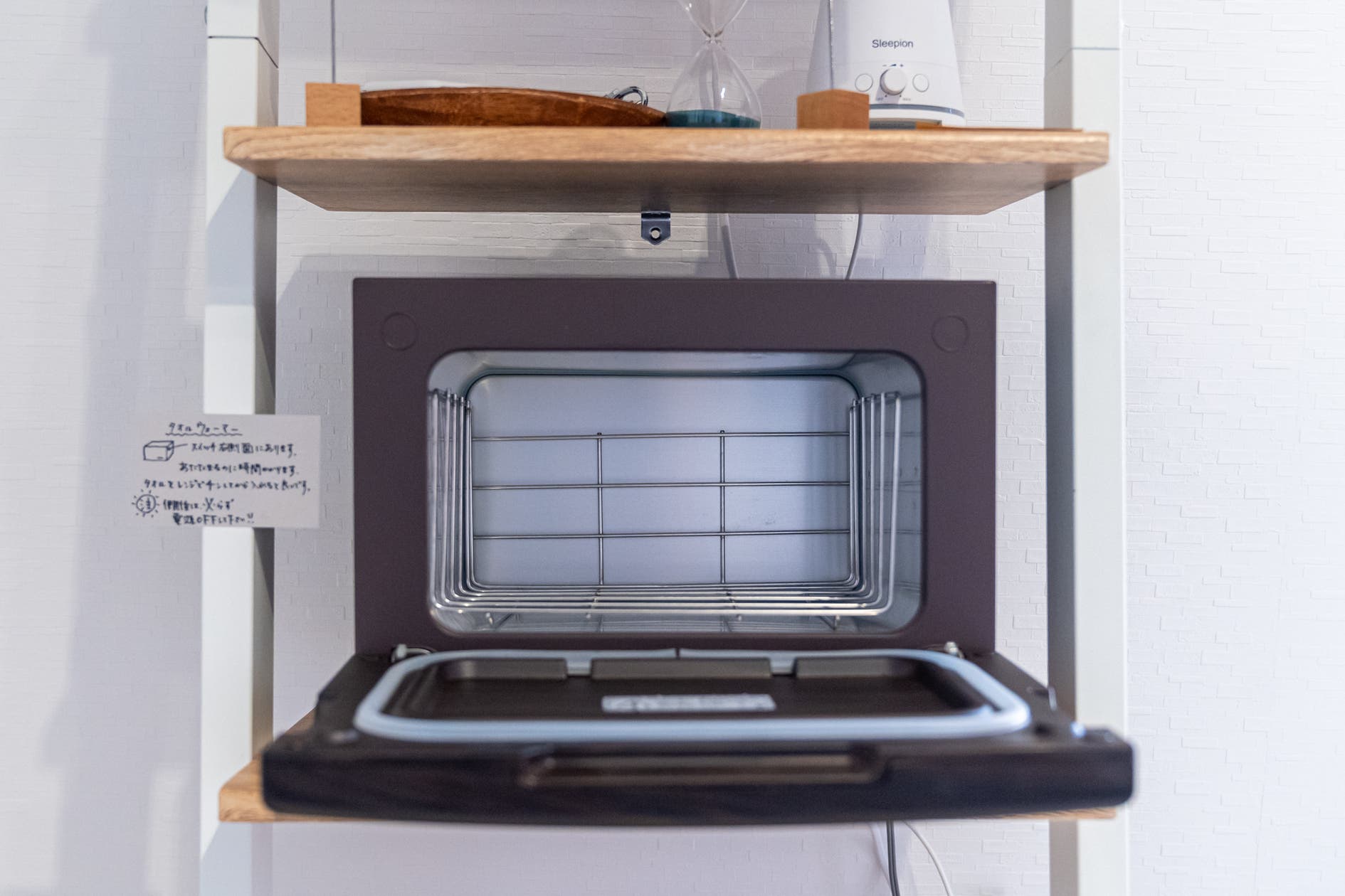 【学芸大学3分】完全個室のレンタルサロン☆静かで落ち着いた雰囲気の上質な空間♪多機能&高性能ベッド、豊富な備品で快適なお時間を☆の写真10