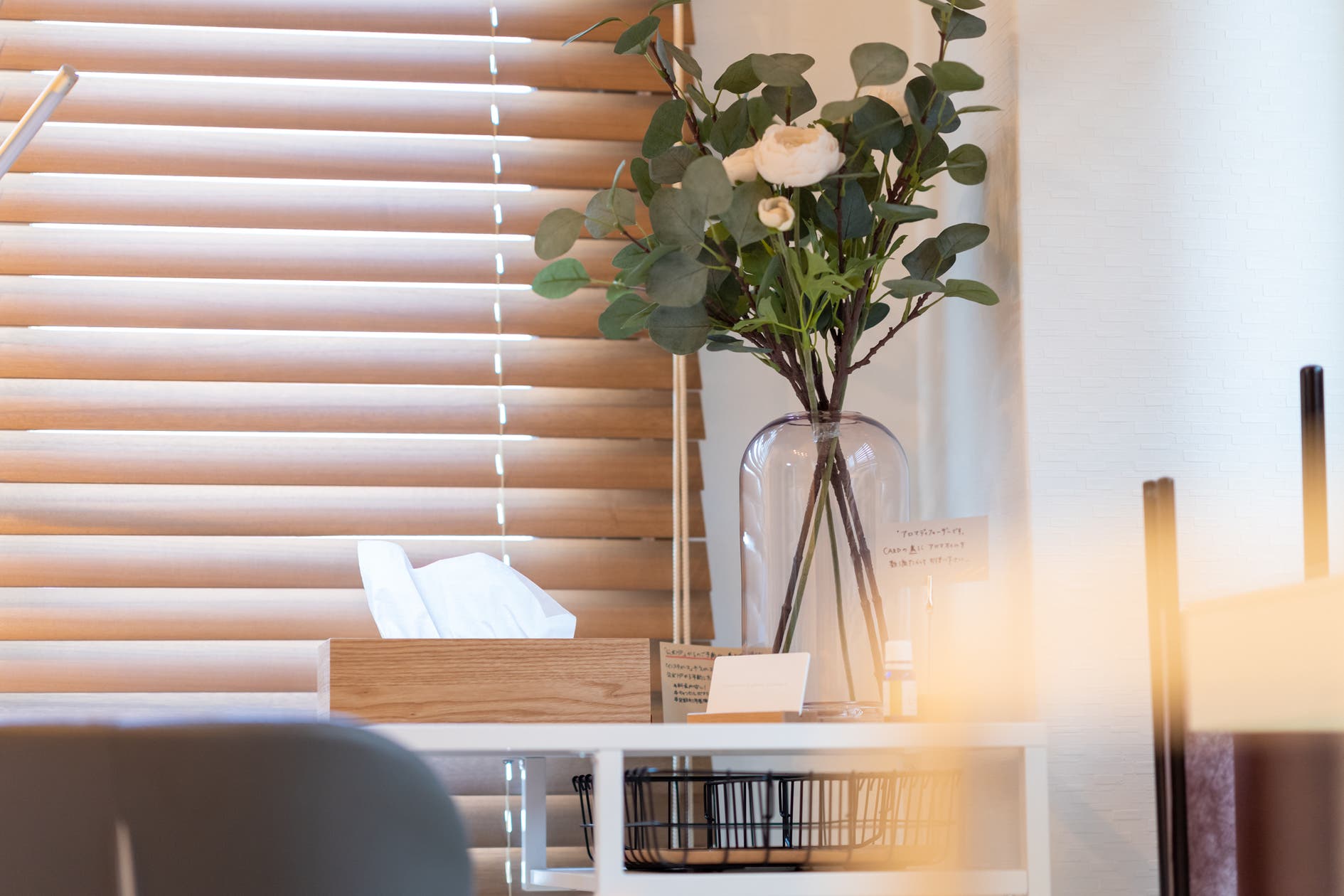 【学芸大学3分】完全個室のレンタルサロン☆静かで落ち着いた雰囲気の上質な空間♪多機能&高性能ベッド、豊富な備品で快適なお時間を☆の写真16