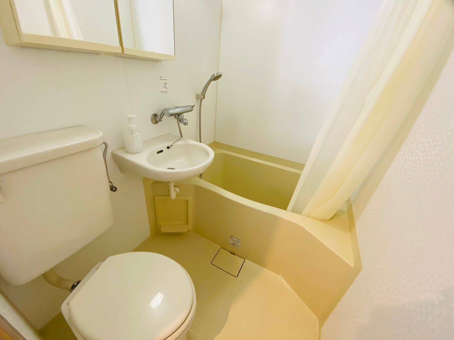 ③浴室（お風呂・シャワー）のご利用※タオル類は置いてありませんのでお近くでお買い求めくださいの画像1