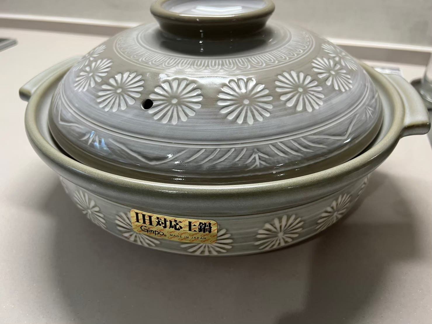 6人収容可能な貸切サウナあり、BBQスペースあり戸建の貸切スペース駐車場ありの写真8