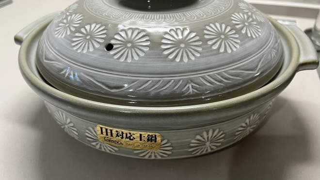 6人収容可能な貸切サウナあり、BBQスペースあり戸建の貸切スペース駐車場ありの写真8