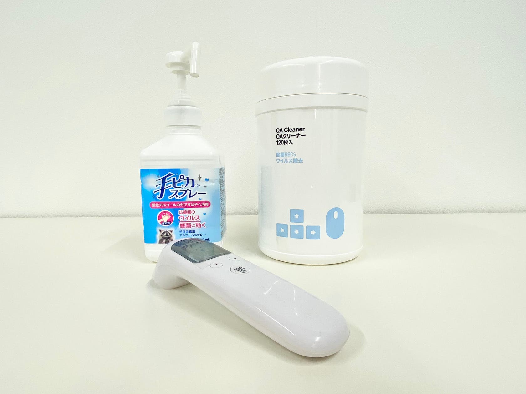 【新横浜駅から徒歩3分・51名利用可】無料備品充実🌟Wi-Fi/プロジェクター/スクリーン/マイク/スピーカー/ホワイトボードBの写真9