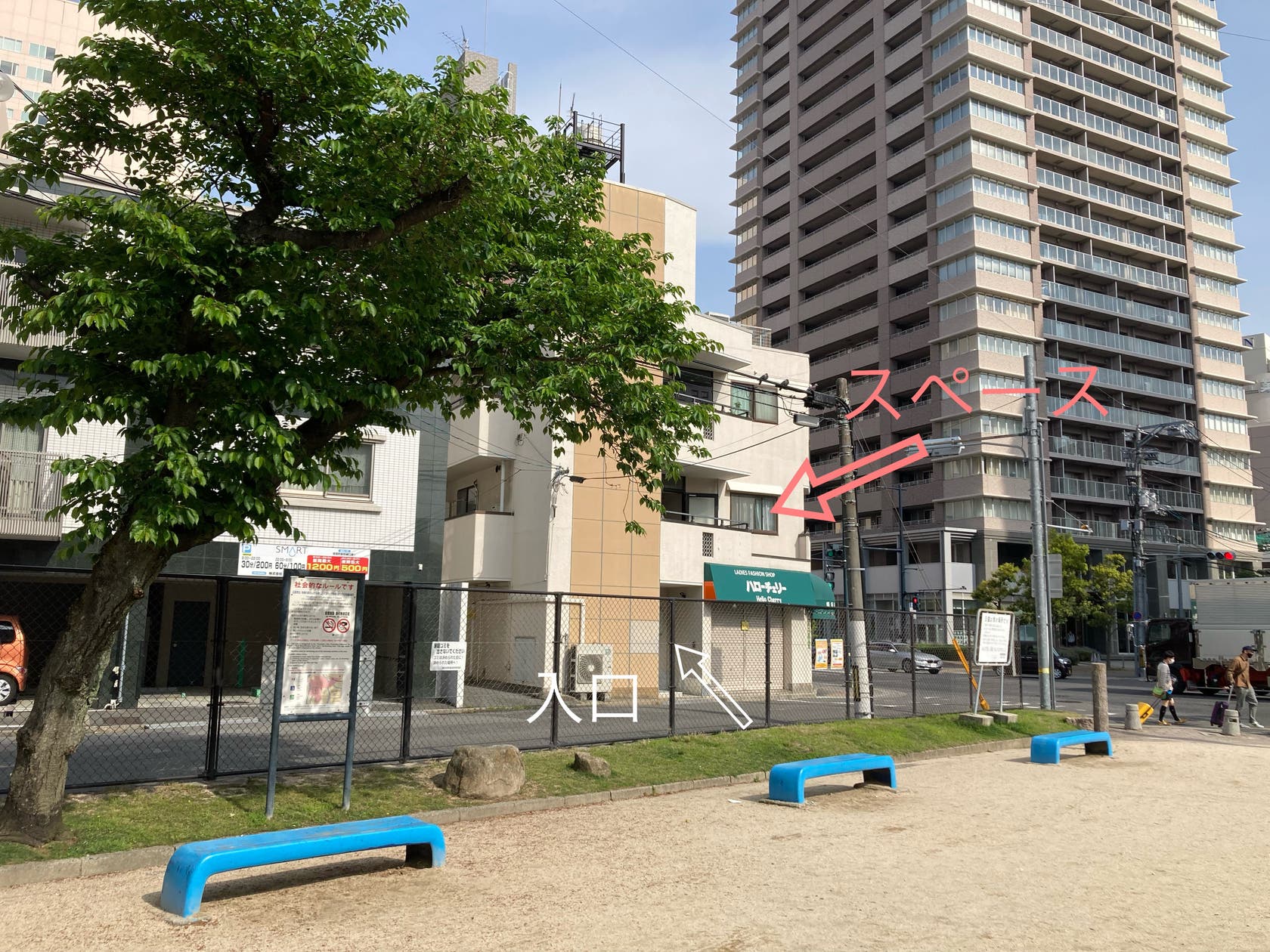 ※一部リニューアル！✨広島駅近✨優良ホストスペース｜広島会議室｜完全個室｜無料Wifi｜撮影｜テレワーク｜勉強会｜自習の写真15