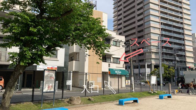 ※一部リニューアル!✨広島駅近✨優良ホストスペース|広島会議室|完全個室|無料Wifi|撮影|テレワーク|勉強会|自習の写真15