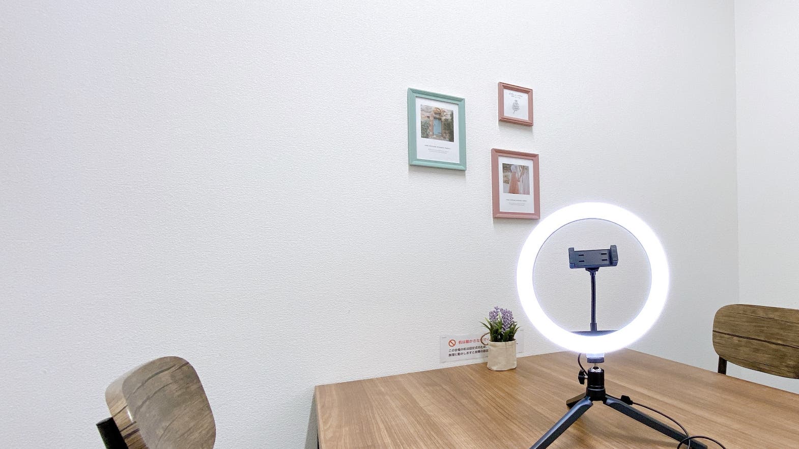 LEDリングライトの画像1