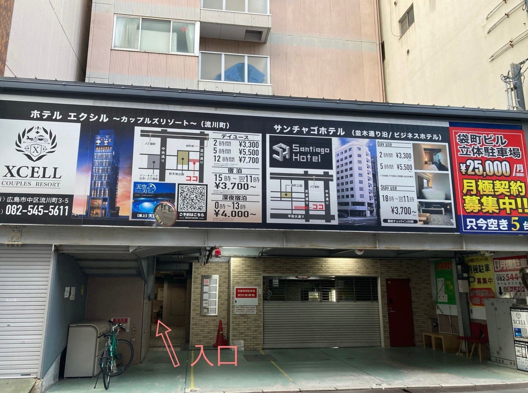 🎉2025年10月26日リニューアル✨大人かわいい北欧風インテリアで、最上階の1ランク上の非日常を。の写真23