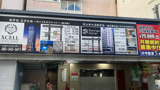 🎉2025年10月26日リニューアル✨大人かわいい北欧風インテリアで、最上階の1ランク上の非日常を。の写真21