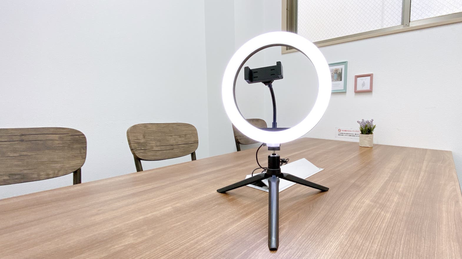 LEDリングライトの画像1