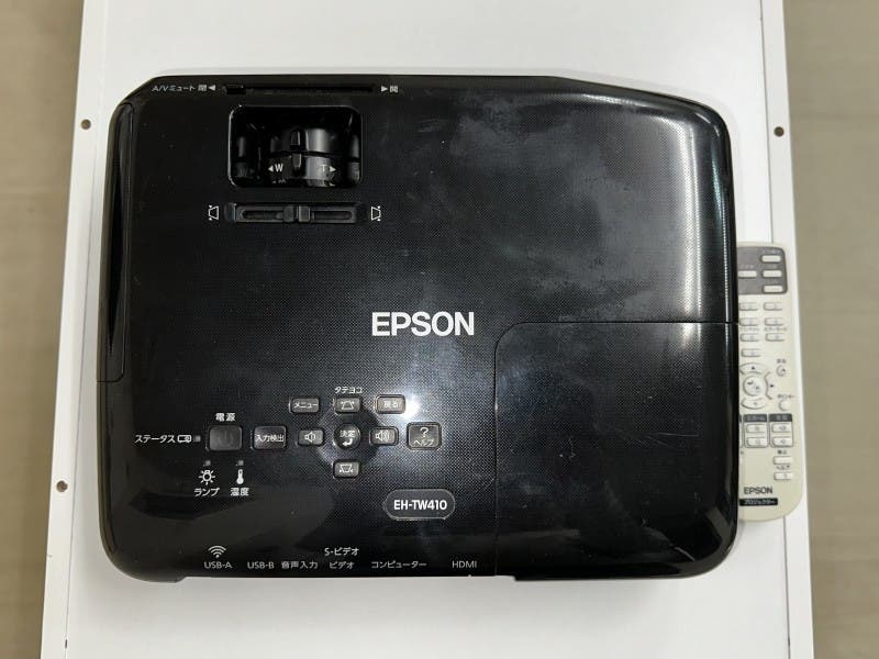 プロジェクター貸出の画像1