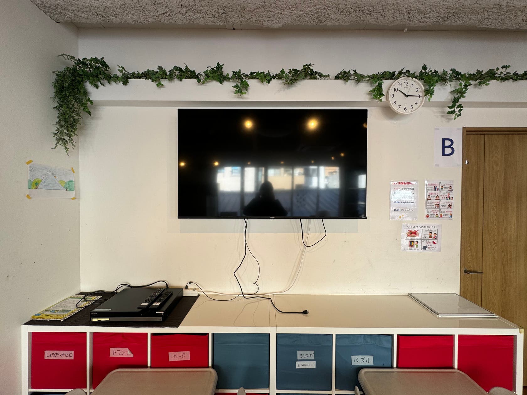 【三鷹：ラウンジルーム】駅近好立地！お子様連れ大歓迎👌パーティー/お誕生日会/懇親会/謝恩会/ママ会にぴったり🎉の写真11