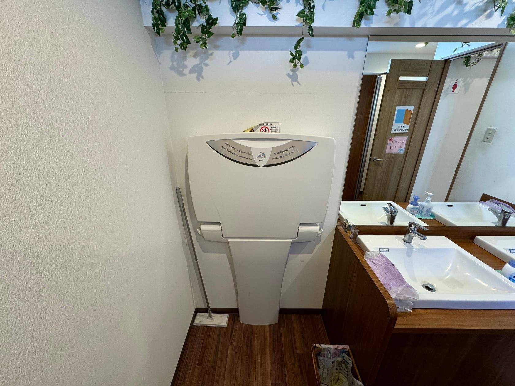 【三鷹：ラウンジルーム】駅近好立地！お子様連れ大歓迎👌パーティー/お誕生日会/懇親会/謝恩会/ママ会にぴったり🎉の写真8