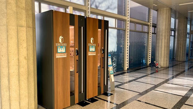 【CHATBOXつくば国際会議場】101(一人用ブース)Web会議に最適/無料WiFi/電源ありの写真1