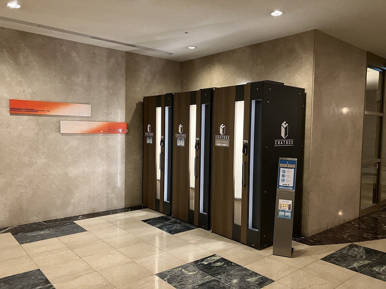 【CHATBOX月島ピアウエスト】102(一人用ワークブース) Web会議・通話に最適/Wi-fi/電源ありの写真1