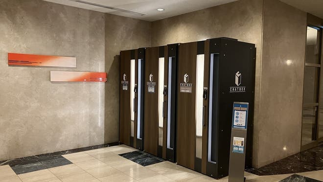 【CHATBOX月島ピアウエスト】101(一人用ワークブース) Web会議・通話に最適/Wi-fi/電源ありの写真1