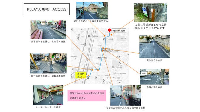 【🌲Xmas装飾🎅馬橋駅徒歩7分】一軒家🏠駐車場2台🚗キッズルーム完備🍀12人着席可の鉄板テーブル🍖の写真4