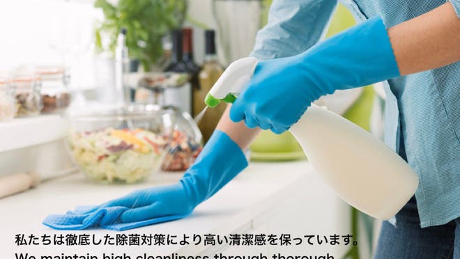 栄駅5分🚶♀️白を基調とした清潔感ある北欧空間✨☕クリスマス🎄女子会💖推し活🎀誕生日🎂撮影OK📸ゴミ捨て◎🚮の写真25