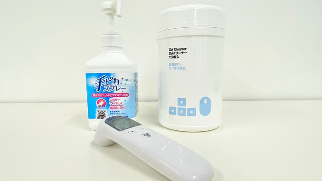 【新横浜駅から徒歩3分・少人数利用可】無料備品充実🌟無線Wi-Fi/ホワイトボード/延長コード/新横浜店2階ミーティングルームの写真7