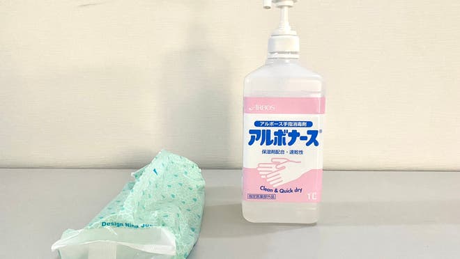 【新宿御苑前駅から徒歩3分・54名利用可🌟】■会議・研修・セミナー・ウェビナー・説明会■全室新宿御苑が見えます■3階B会議室の写真4