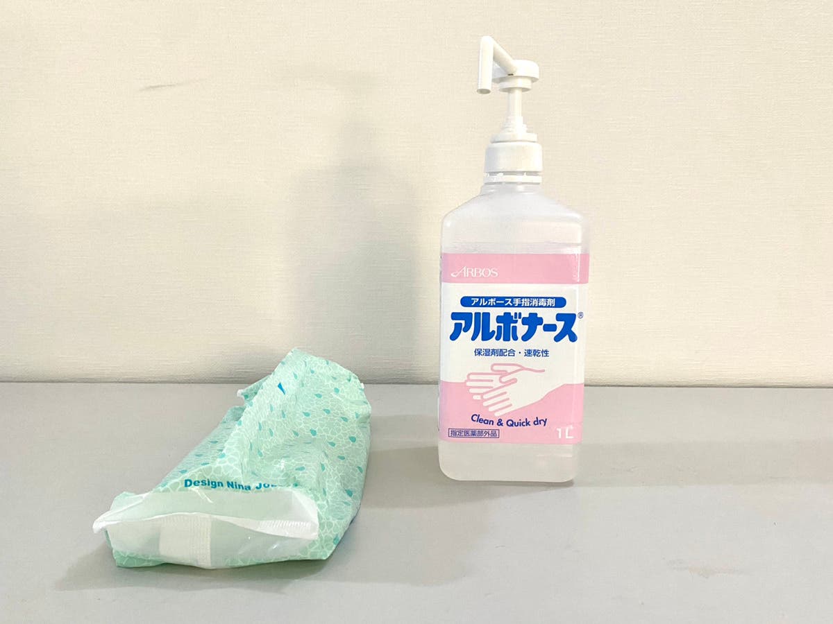 【新宿御苑前駅から徒歩3分・51名利用可🌟】■会議・研修・セミナー・ウェビナー・説明会■全室新宿御苑が見えます■3階C会議室の写真4