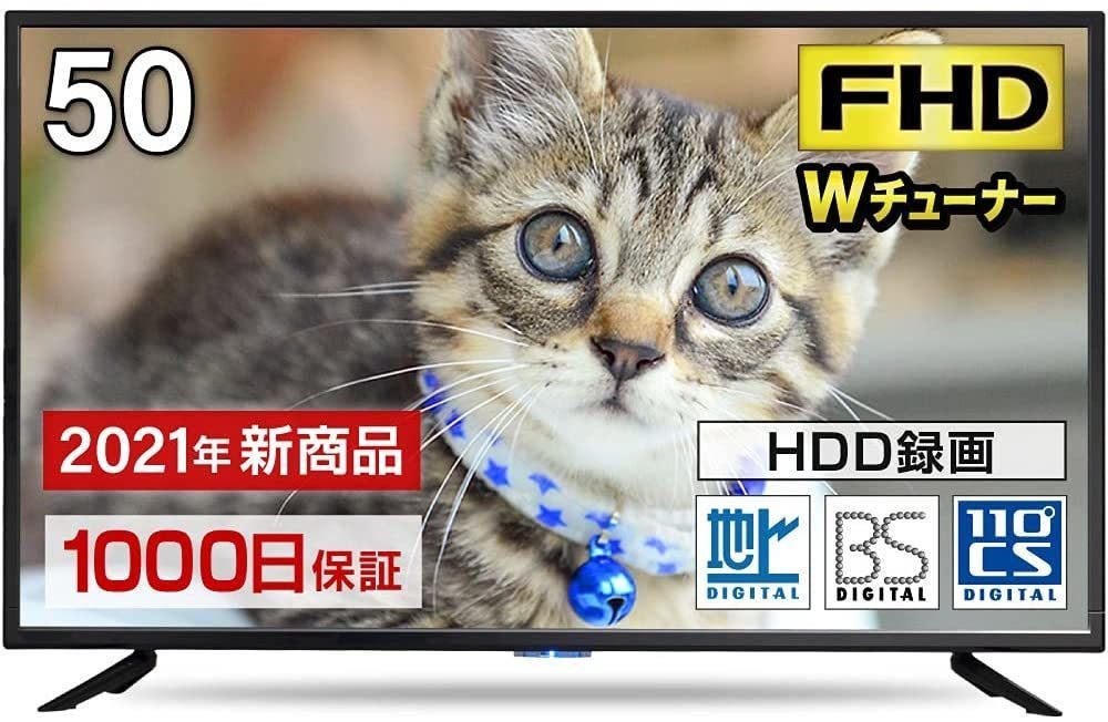 ＜フルーツ会議室🍋大通＞【室内動画】⭐️ｲﾝﾎﾞｲｽ対応⭐️50㌅TV⭐️大鏡⭐️飲食可⭐️ﾊﾟｰﾃｨ・ｻﾛﾝ整体の写真14