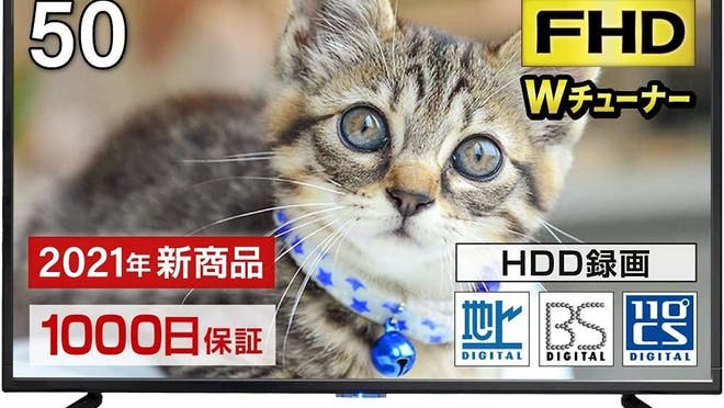 <フルーツ会議室🍋大通>【室内動画】⭐️インボイス対応⭐️50㌅TV⭐️大鏡⭐️飲食可⭐️パーティ・サロン整体の写真14