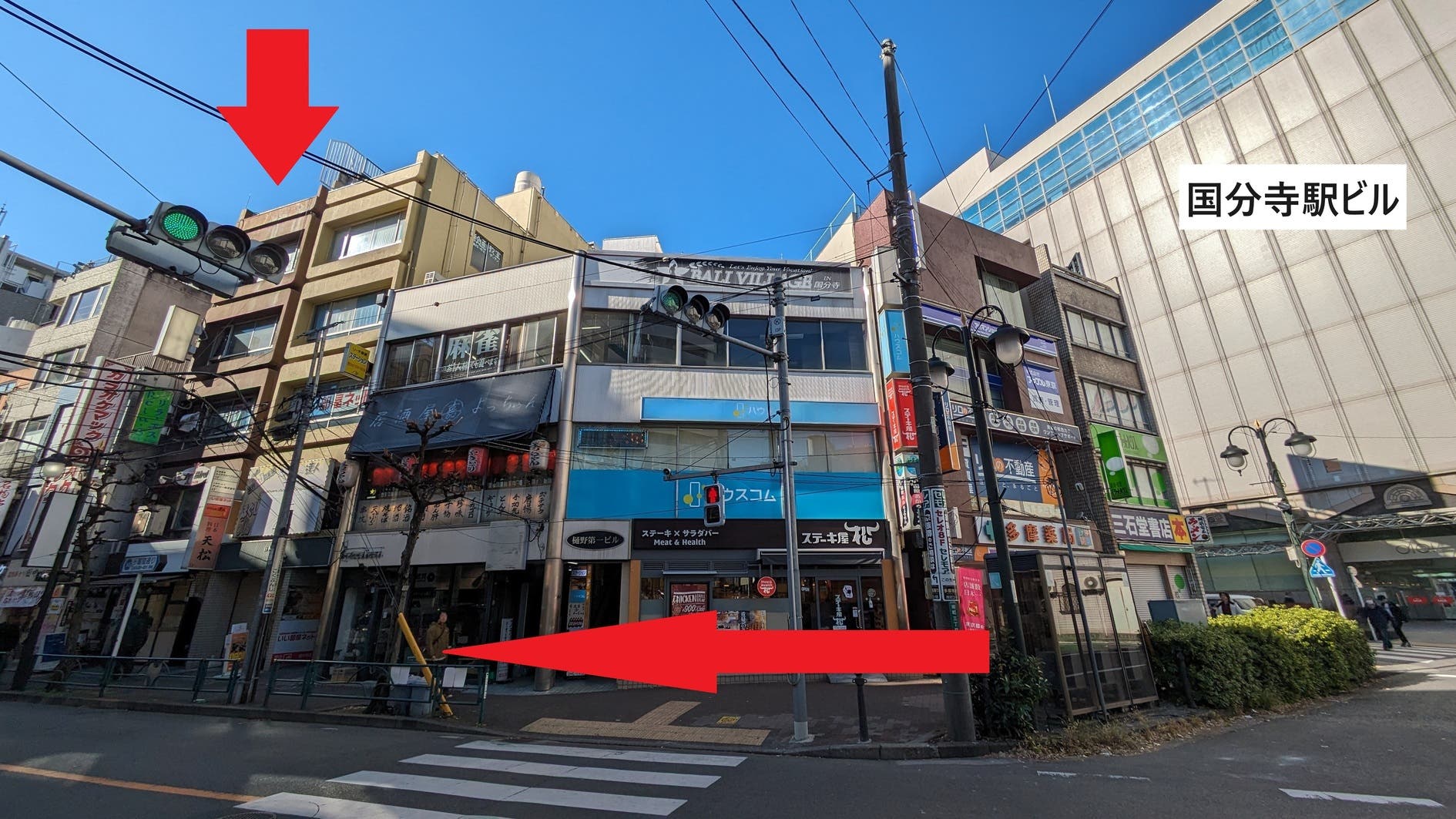 【国分寺駅1分】ダンスができるレンタルスタジオ｜31.4㎡｜当日予約可｜ヨガ・演劇・撮影・コスプレ・武道・講習会の写真25