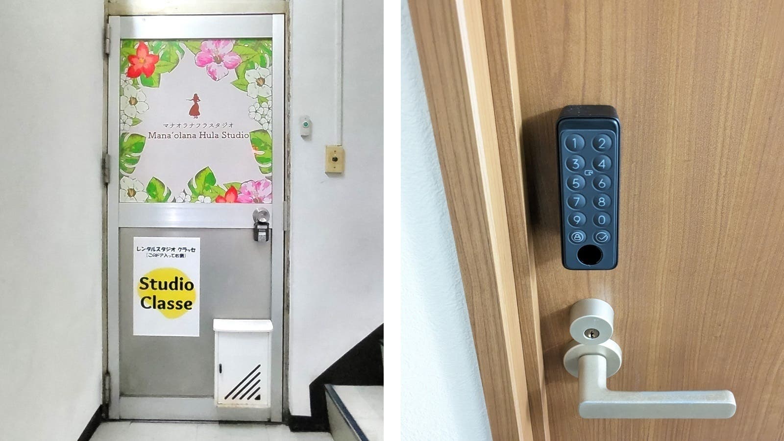 【国分寺駅1分】ダンスができるレンタルスタジオ｜31.4㎡｜当日予約可｜ヨガ・演劇・撮影・コスプレ・武道・講習会の写真28