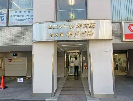 【テレワーク応援】当日30%OFF!!《新大阪805》/駅目の前/PCモニター/最適4～６名最大8名/設備無料/Wi-Fiの写真10