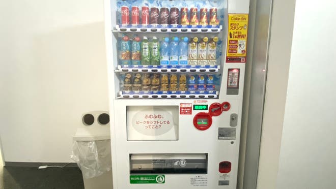 【新宿御苑前駅から徒歩3分・54名利用可🌟】■会議・研修・セミナー・ウェビナー・説明会■全室新宿御苑が見えます■4階F会議室の写真8