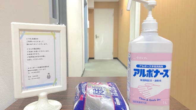 【秋葉原駅から徒歩8分・75名利用可⭐】設備充実⭐会議・研修・セミナー・試験・ウェビナー・説明会■3階A会議室の写真4