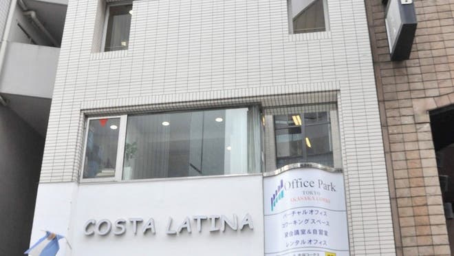 【赤坂見附徒歩2分/赤坂5分】<Room201>セミナー利用にも!冷暖房完備/無料Wi-Fi/24h利用可/ホワイトボードの写真7