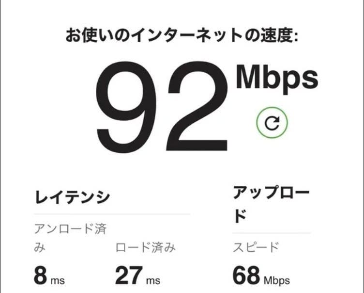 お家デート💕大型テレビtoソファで映画鑑賞📺キッチン設備mo充実👩‍🍳夜行バス早朝🚌【シャワー無料✨】の写真26