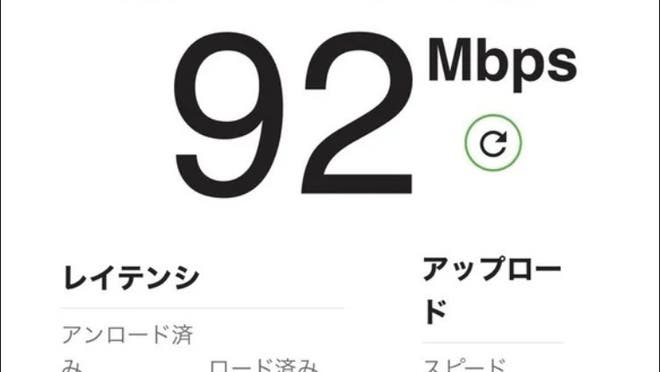 お家デート💕大型テレビtoソファで映画鑑賞📺キッチン設備mo充実👩🍳夜行バス早朝🚌【シャワー無料✨】の写真26