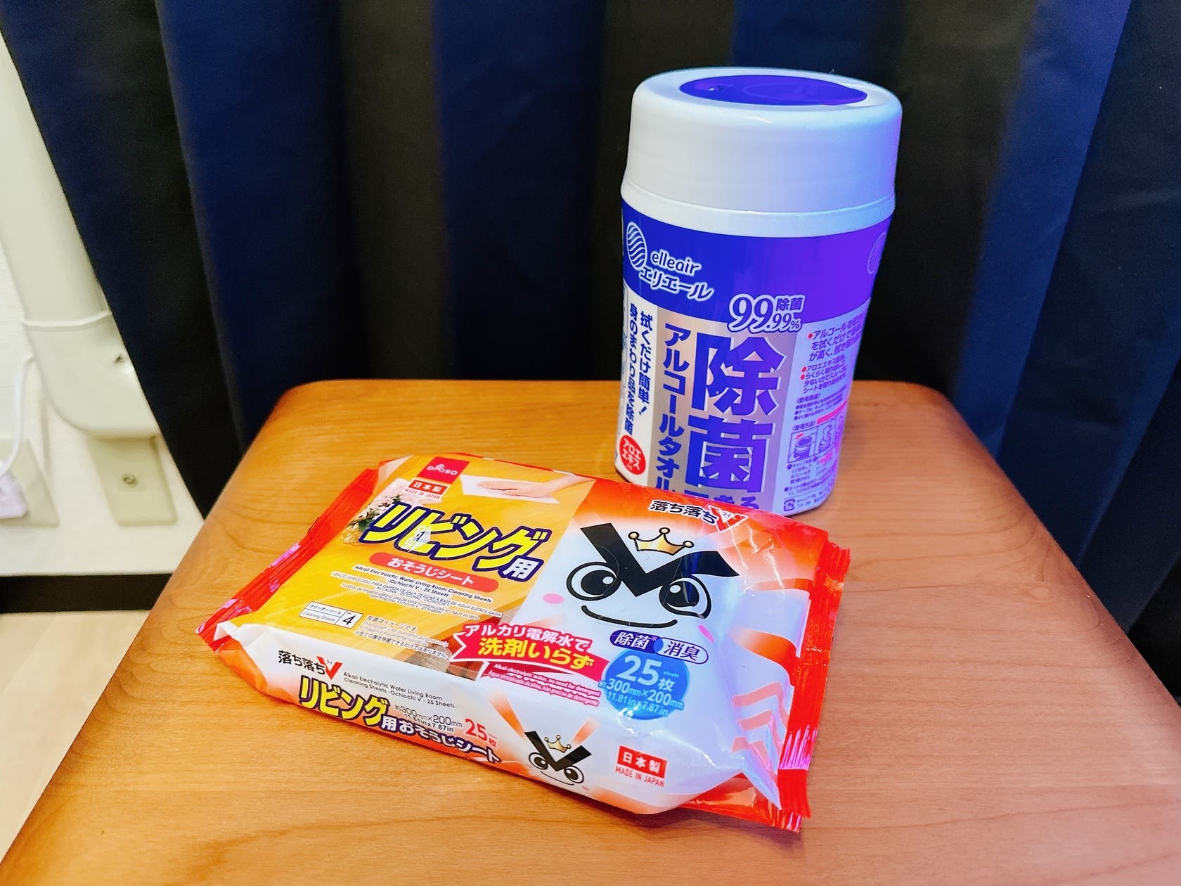 🎄24h OK🍫外苑前駅🚃女子会・デート・推し活も✨🎥4Kプロジェクターで鑑賞会🌈💖外苑前駅徒歩5分🚶の写真25